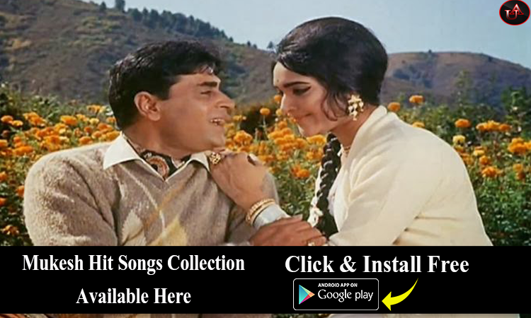 Mukesh Hit Songs. AU Music — We Provide All Time Hit… | by Usman Ali ...