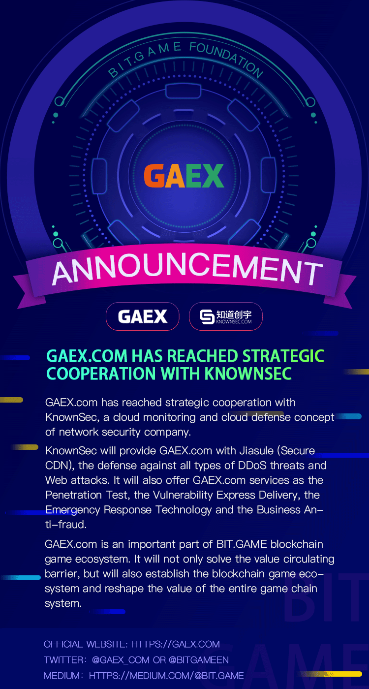 GAEX.COM HAS REACHED STRATEGIC COOPERATION WITH KNOWNSEC | by GAEX.COM ...