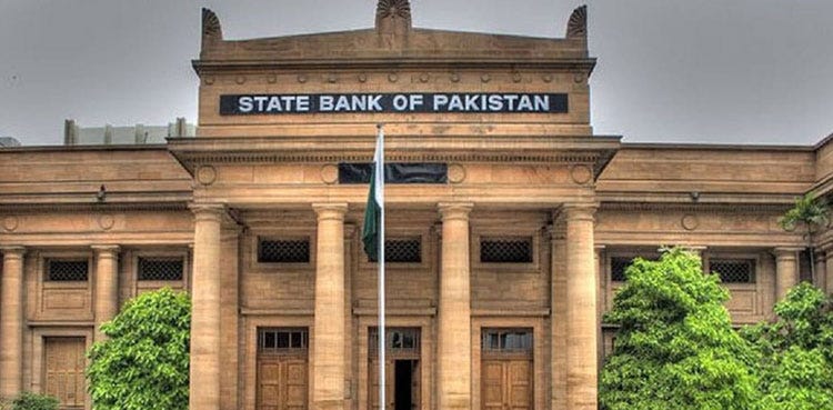 Pakistan’s Foreign Exchange Reserves Experience Fluctuations, Reach $13 ...