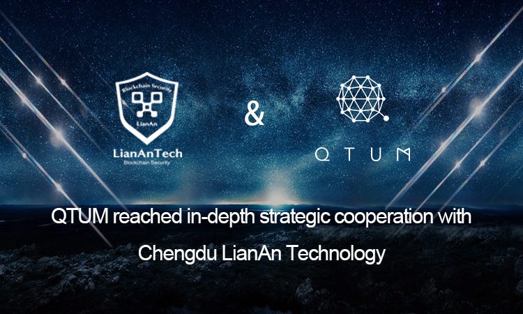 Chengdu LianAn Technology has Announced in-depth Strategic Cooperation ...