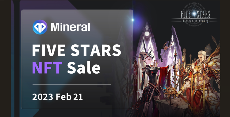 [FIVE STARS] NFT SALE NOTICE - Mineral Hub Official Blog - Medium