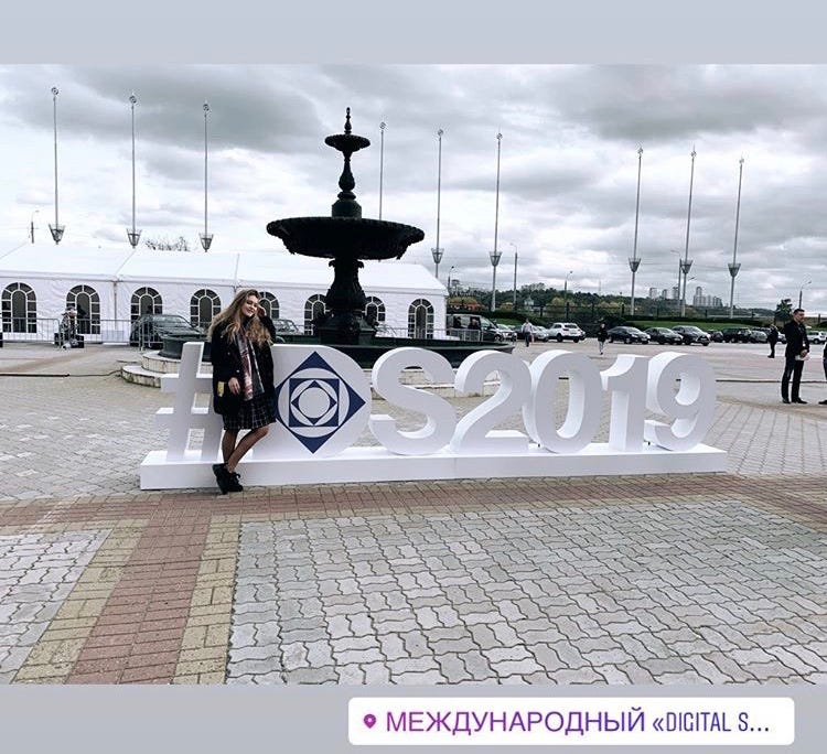 INTERNATIONAL DIGITAL SUMMIT😱. Hi, guys! Let me tell you about my… | by ...