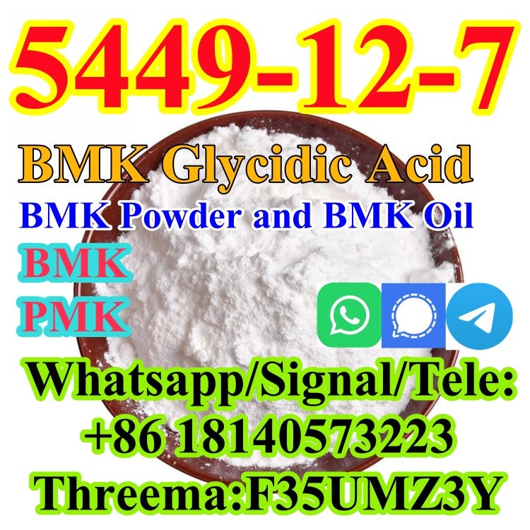 Product Name: sodium,2-methyl-3-phenyloxirane-2-carboxylic acid ...