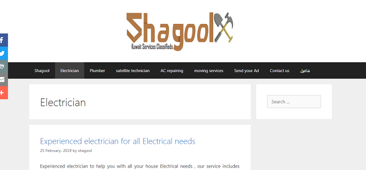 Plumber in kuwait. If you need to replace your kitchen… | by Mitchell ...