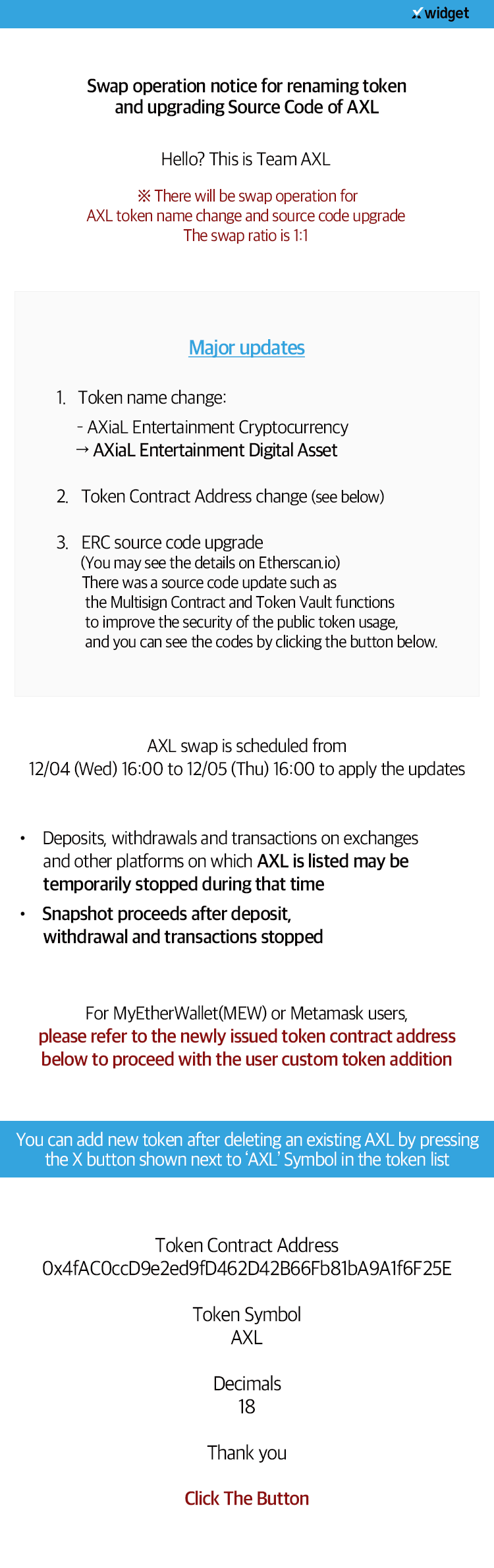 AXL Token Swap Guideline | by Axial Entertainment Blockchain | Medium