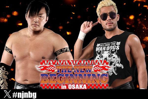 NEW JAPAN PRO-WRESTLING
