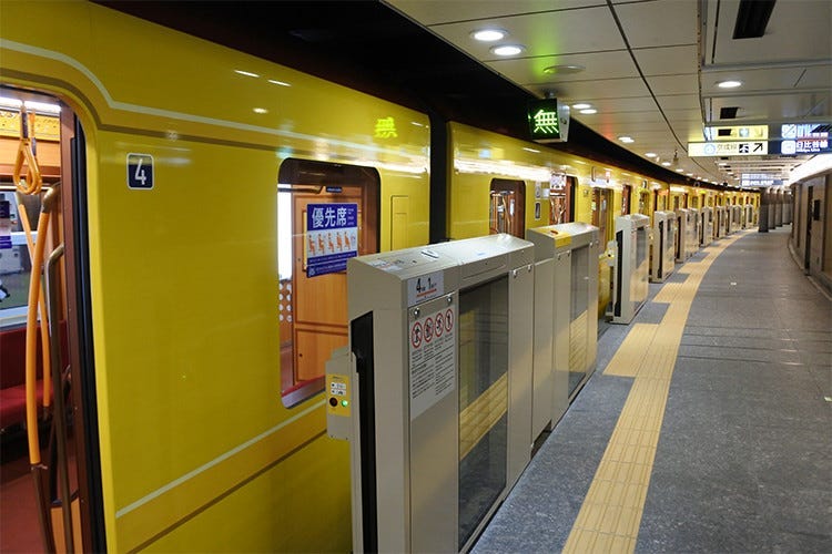 Golden Design Lessons from Tokyo Metro: What Japan’s Subway Taught Me ...