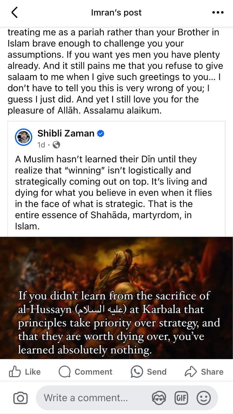 Calamitous Thought | by Imran Kiani | Oct, 2024 | Medium