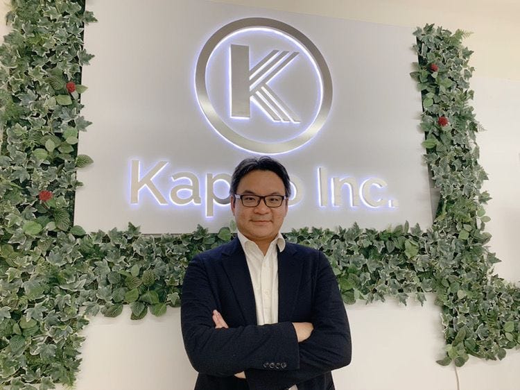 Kapito — Using AI Visual Inspection Technology to Help Manufacturers ...