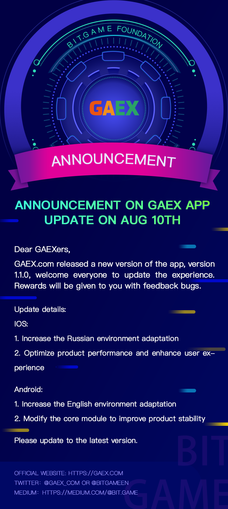ANNOUNCEMENT ON GAEX APP UPDATE ON AUG 10th | by GAEX.COM | Medium