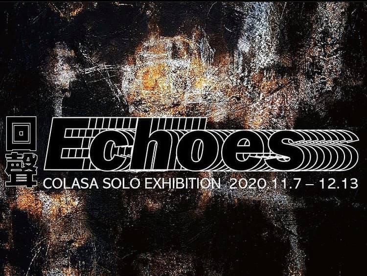 Colasa Solo Exhibition《Echoes》 - Lindsey Wonderland - Medium