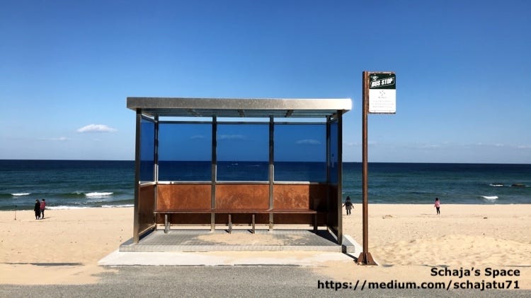 BTS Bus Stop - schaja.space - Medium