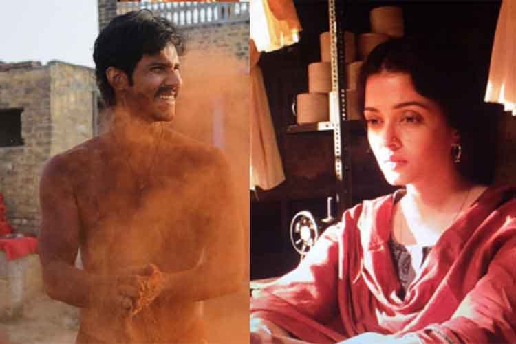 Sarbjit Movie Review and 1st Day Box Office Collection | by full name ...