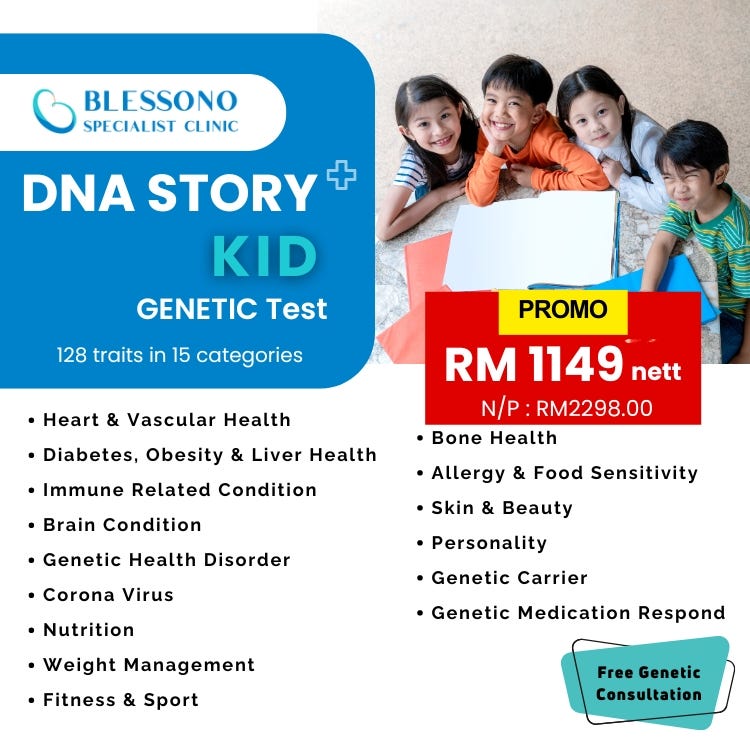 DNA Story — Kids: A Comprehensive Newborn Screening DNA Test | by Dr ...