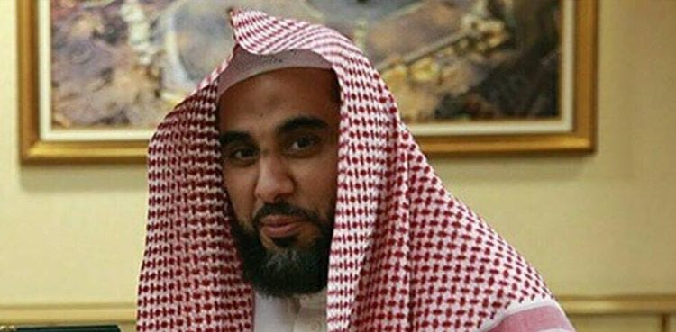 How the Imams of Makkah are Selected | by Muhammad Rehman | Medium