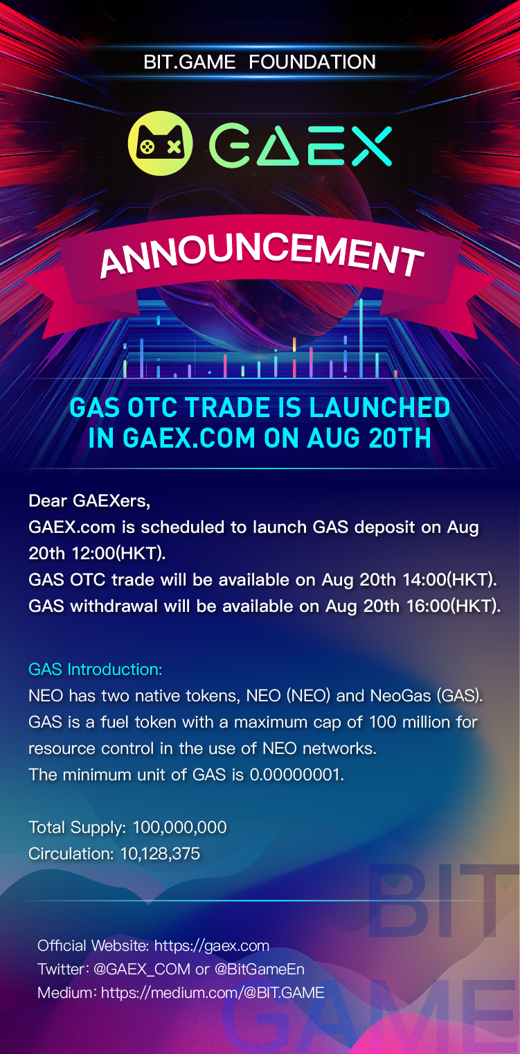 GAS OTC IS LAUNCHED IN GAEX.COM ON AUG 20TH | by GAEX.COM | Medium