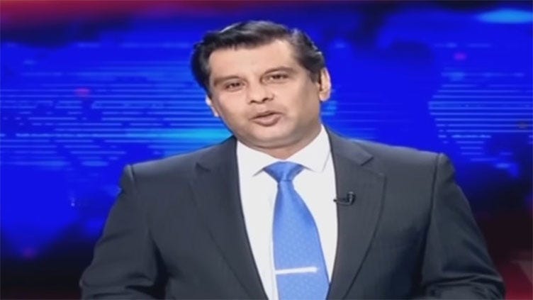 CRIME OF PAKISTANI JOURNALIST ARSHAT SHARIF | by Kaif | Medium