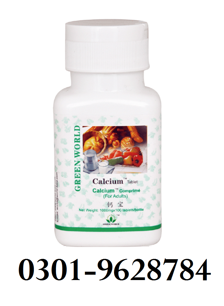 Calcium Tablets Children in Pakistan | 03019628784 - Best Perfume - Medium