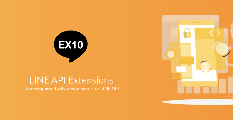 คู่มือการใช้งาน EX10.tech (Platform สำหรับ LINE Developers) ฉบับสมบูรณ์ | by Sitthi Thiammekha ...