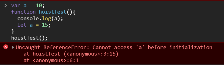 談一下 Hoisting in JavaScript. Hoising 簡介：以 var 和 function 為例 | by ...