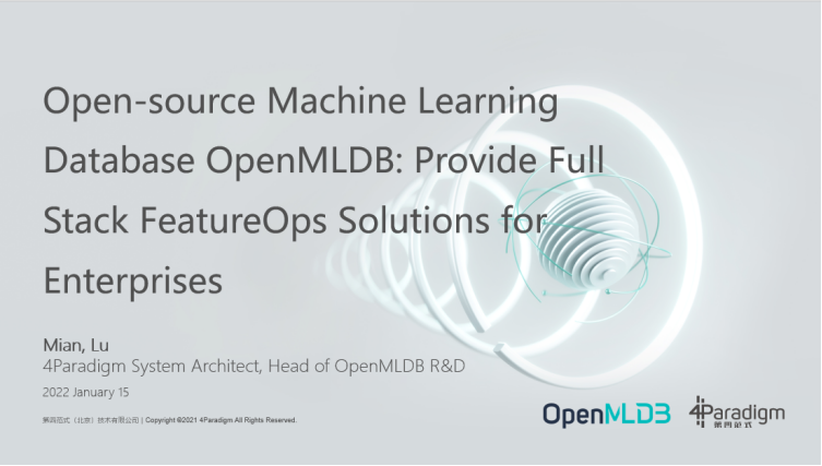 Open-source Machine Learning Database OpenMLDB v0 4.0 Product Introduction | by 4paradigm Open ...