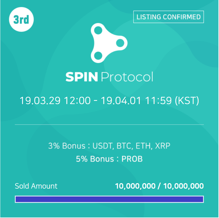 SPIN Protocol IEO Round 3 Sold Out in 7 seconds on ProBit Exchange | by ...