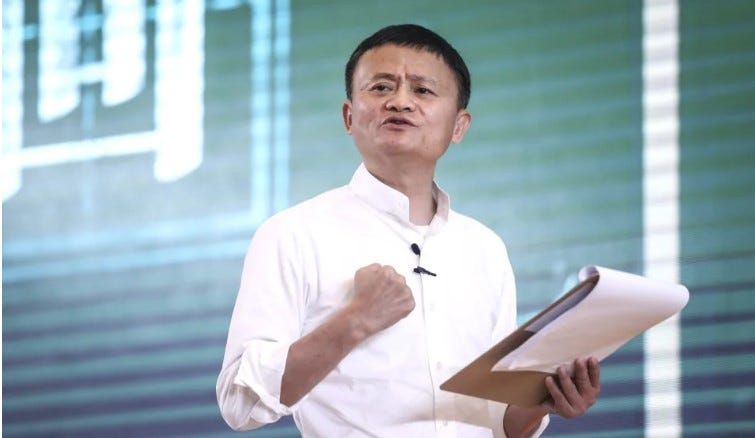 Jack Ma Returns, This Time with a Kitchen Food Venture | by Jawad ...