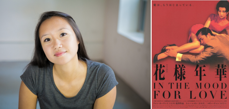 Essential Asian Films: Chloe Hung on IN THE MOOD FOR LOVE | by Kate Hagen | The Black List Blog