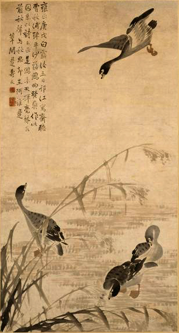 Poetry Du Fu Tang Dynasty Translation Chinese Frank Moone | Medium