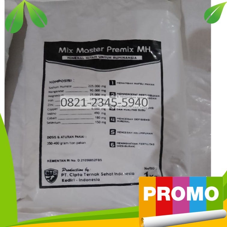 Tepung Mineral Sapi Pasuruan - Produsen Obat Cacing Sapi - Medium