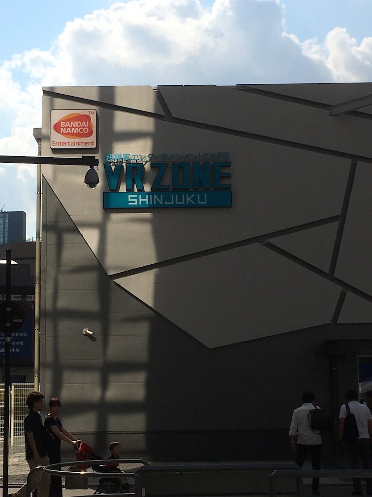Review of VRZONE in Shinjuku. About a month ago, I went to `VR ZONE ...