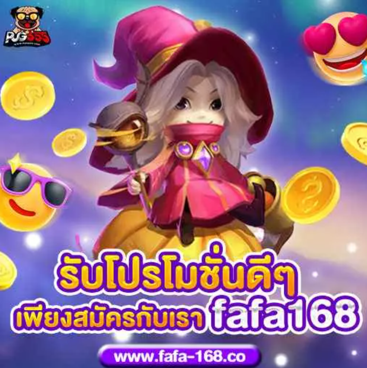 Unraveling the Thrills of Fafa168 Your Gateway to Easy Casino Entertainment | by Itgurubatch ...