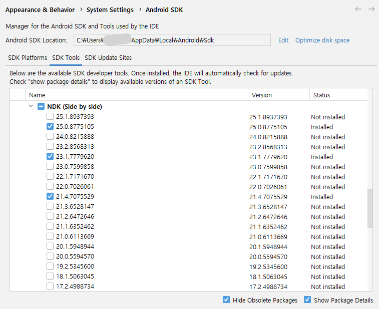 Android NDK starting with JNI. 360 Video Live Streaming with SR… | by Wooisso | Medium
