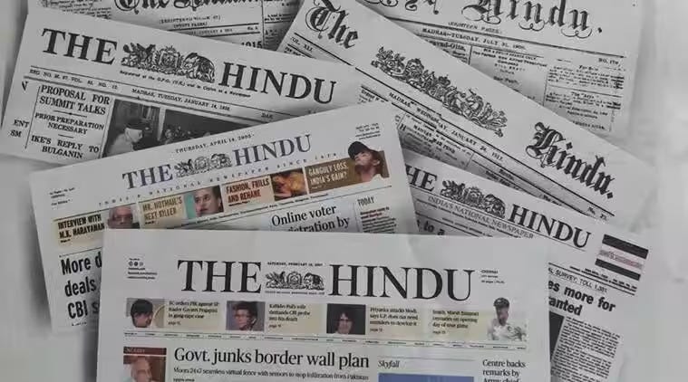 The Hindu — A Journey of Journalism Excellence Spanning Over 145 Years ...