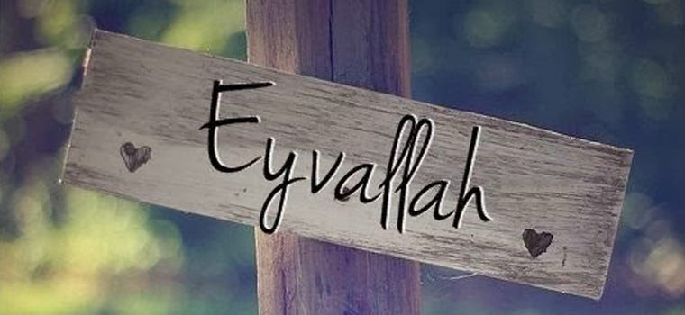 Eyvallah. Eyvallah, ses tonumuzla ve söylendiği… | by Emrah Önder ...