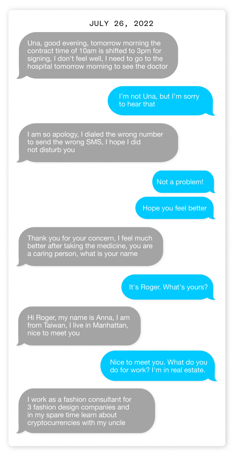 Is Spam Texting Bad? | by Ethan Parker | Oct, 2024 | Medium