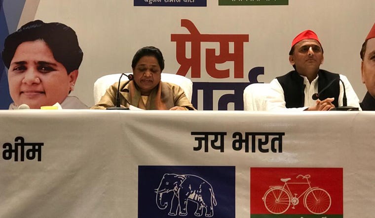 What the BSP-SP aliance means for 2019 | by Abhinav | A Brave New World ...
