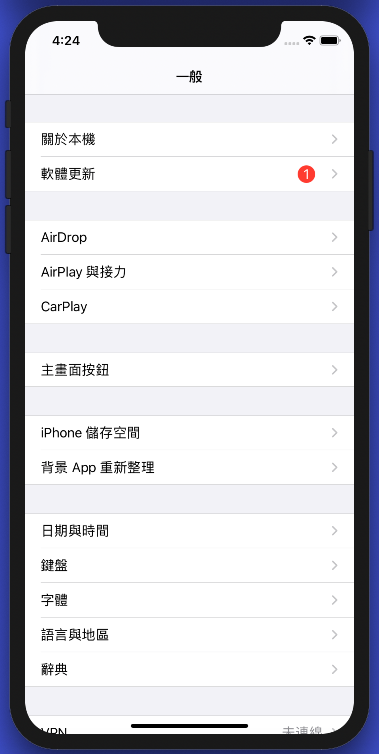 #23 以 static cells 模仿製作 iOS App 表格頁面 | by Sam | 彼得潘的 Swift iOS App 開發教室 | Medium