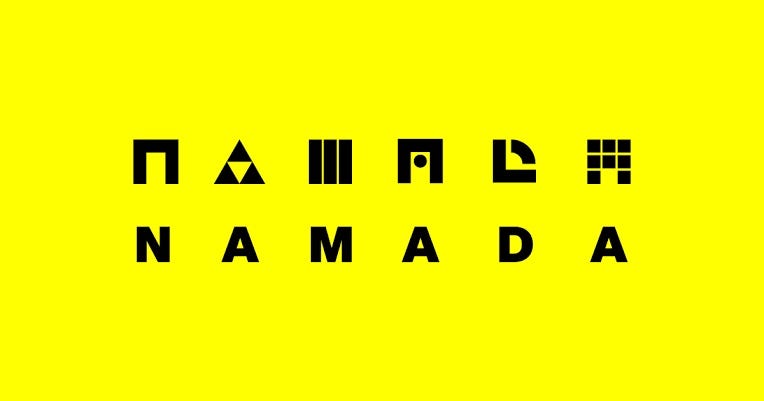 Namada : Your Gateway To Multi-chain Privacy | by Victory Bassey | Medium