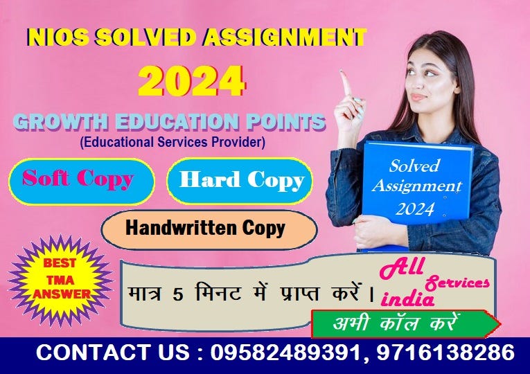Nios 12th class assignment solved pdf 2024 call@9582489391 | by Grotheducationpoints | Apr, 2024 ...