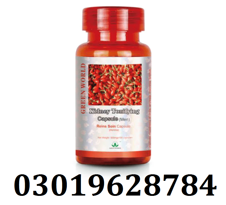 Kidney Tonifying Capsule For Men in Pakistan | 03019628784 | by Like ...