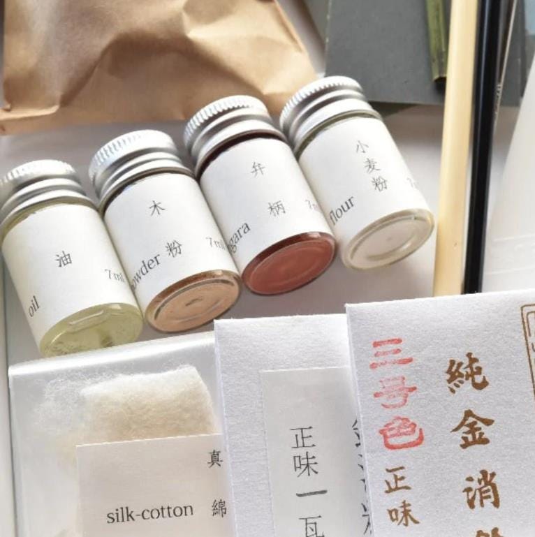 Japanese Gold Repair Kit | Wabisabi-jp.com - Wabisabi Shop - Medium