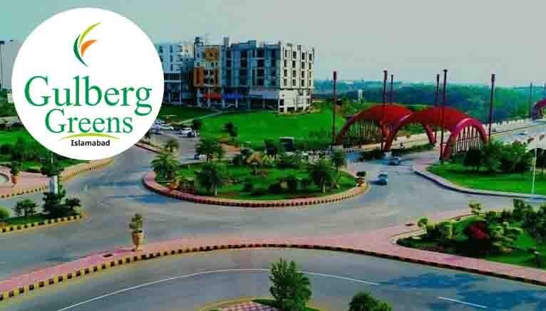 Discover the Best of Modern Living at Gulberg Green Islamabad | by ...