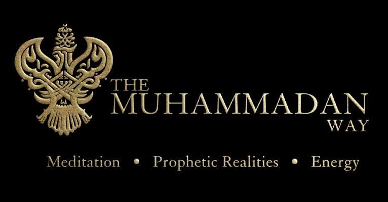 Muhammadan way logo.. Rise of the Islamic sufi Order | by Muhammadan ...