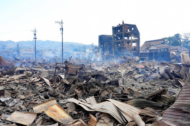 Why Does Japan Experience Frequent Earthquakes? | by Ali Sayf | Medium