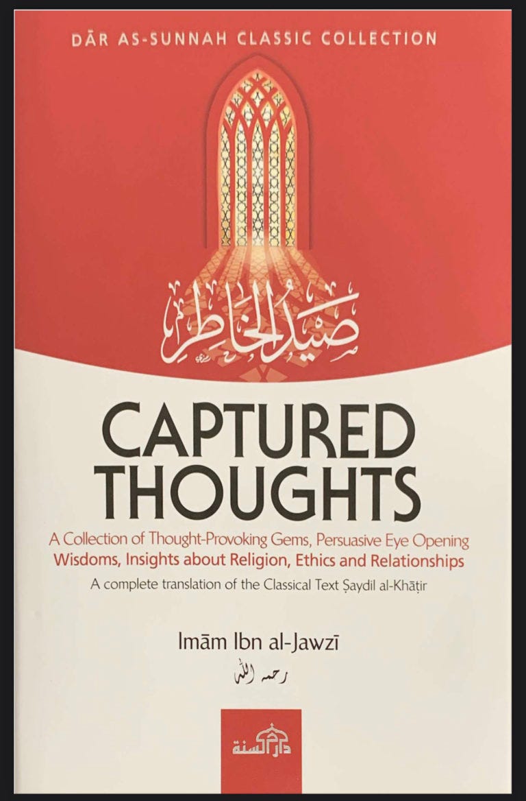 Captured Thoughts: Unveiling the Intricacies of the Mind’s Tapestry ...