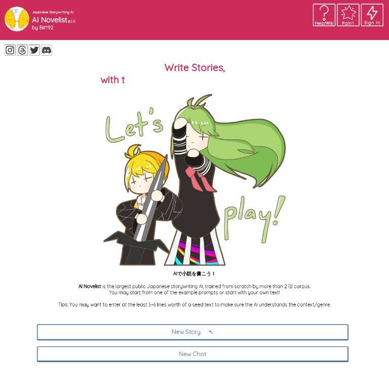 AI Novelist β2.0 | by Futureailist | Medium