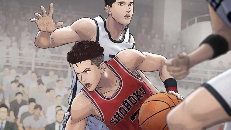 ‘The First Slam Dunk’— A Real Hoop Dream | by celluloid consommé | Medium