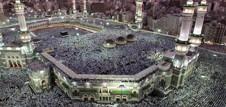 Most Powerful Words on the Day of Arafah | by zari | Medium