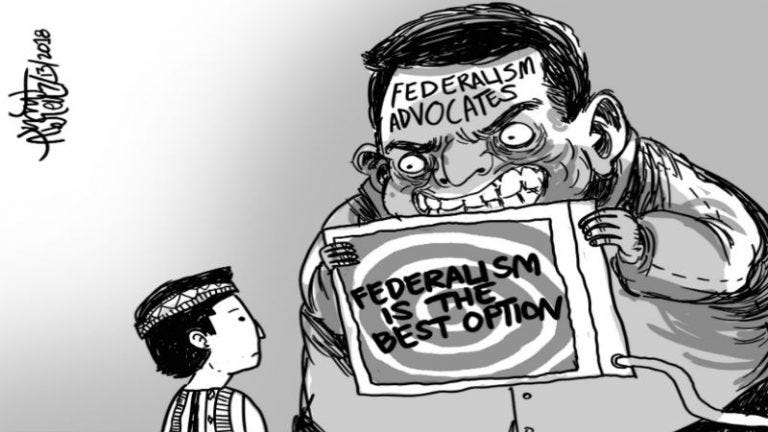 Against federalism. In the beginning, the prospect of… | by C.M.Flores ...